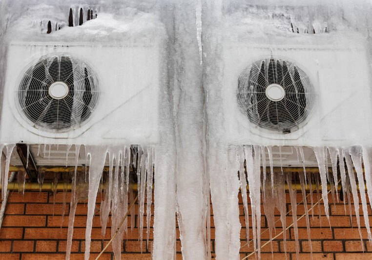 Efficient Comfort Heating, Cooling & Mechanical, Westminster